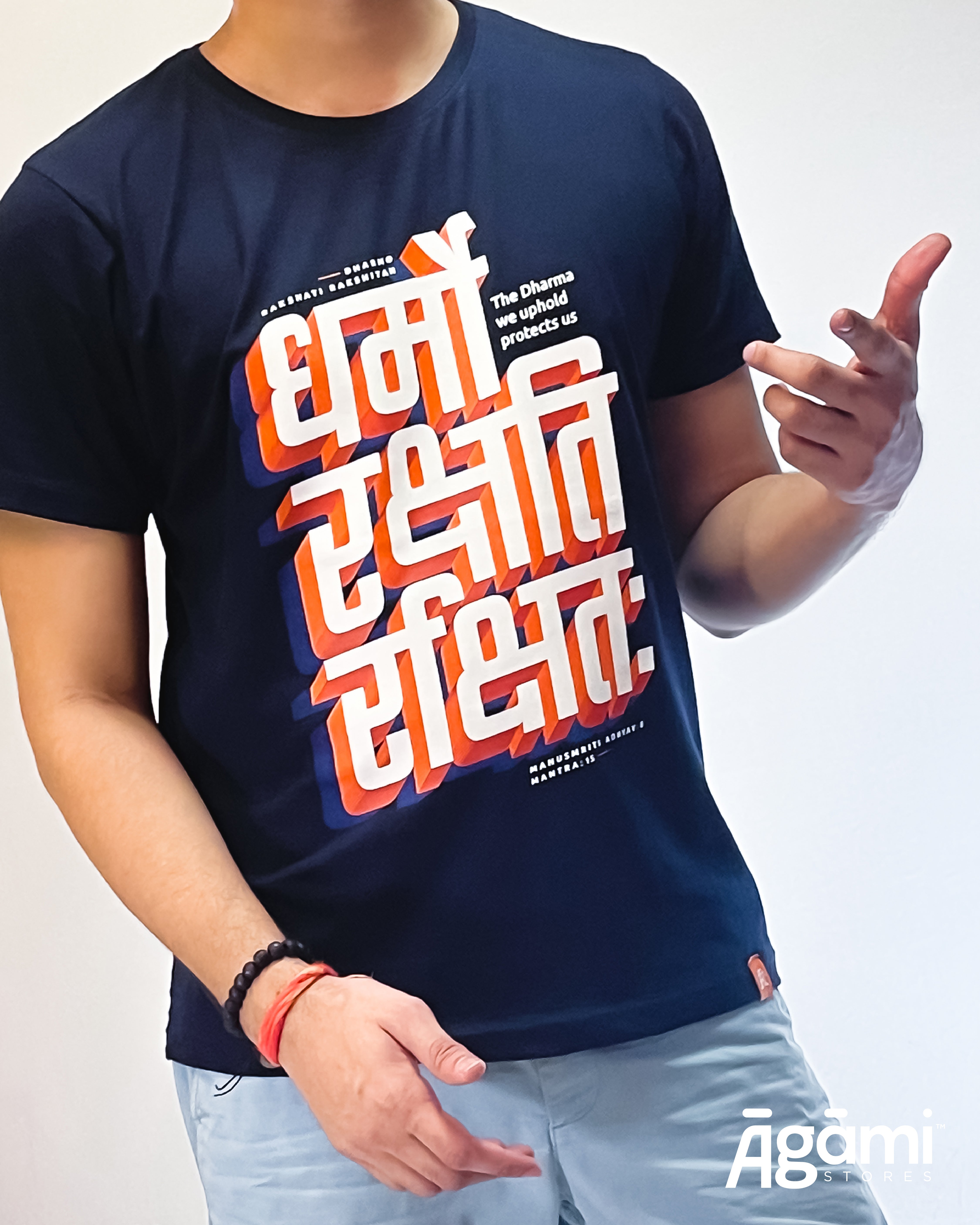 Premium Tshirt & Clothing Collection | Dharma Tees – Āgāmi Stores