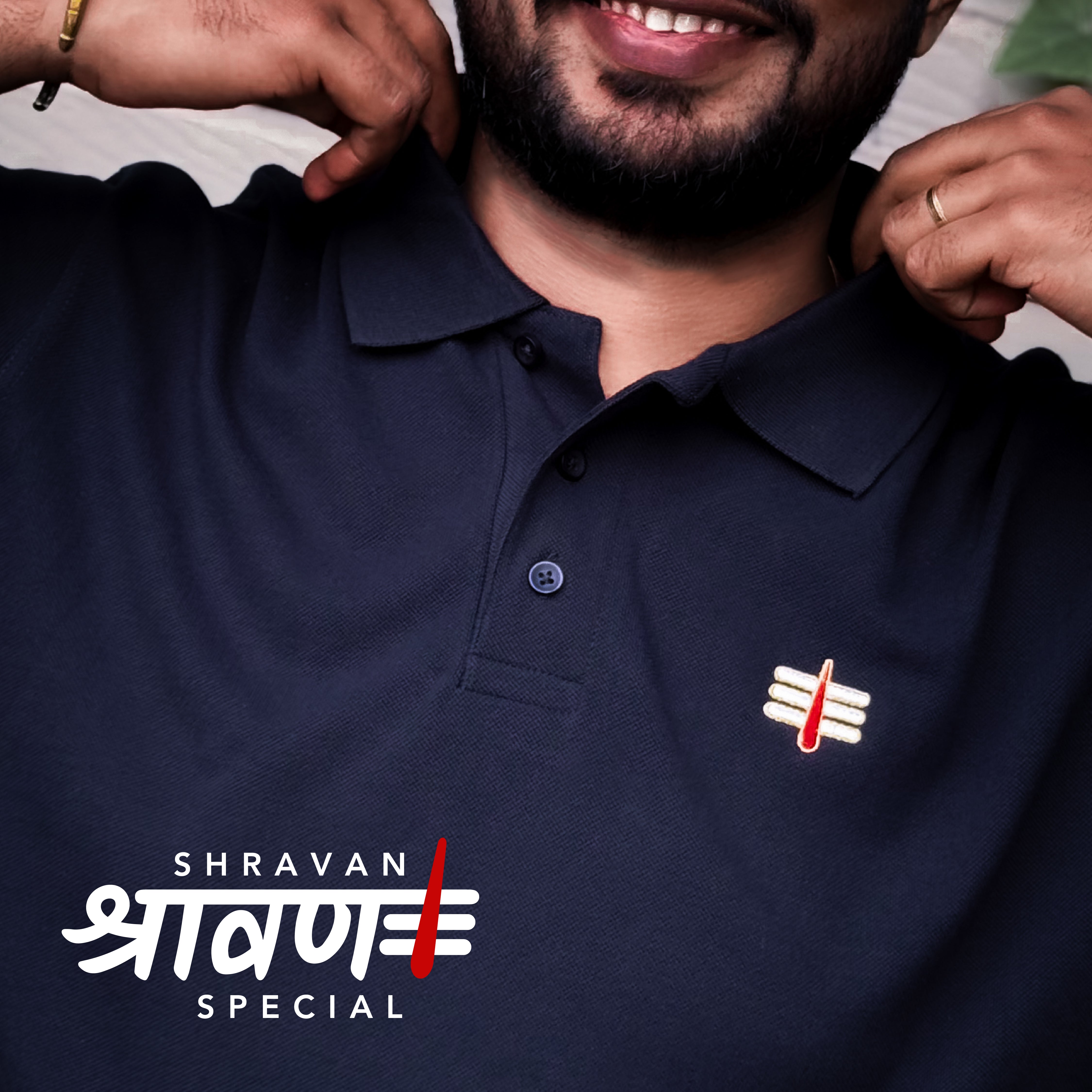 Lord Shiva Polo and Printed T-Shirts Collections – Āgāmi Stores